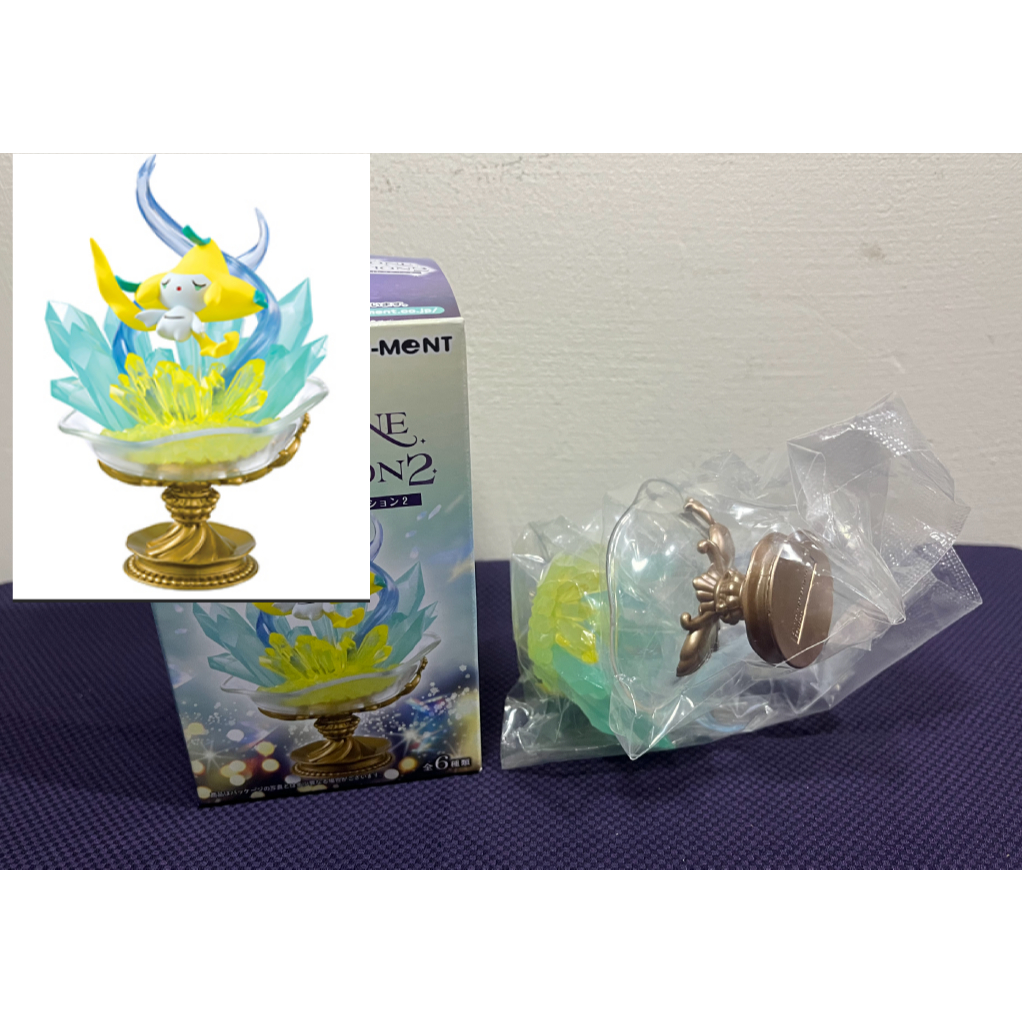 寶可夢 水晶寶石系列收藏 P2 全新未拆 拆售 盒玩 擴展世界 P3 風妖精 基拉祈 神奇寶貝 Re-MeNT | 蝦皮購物
