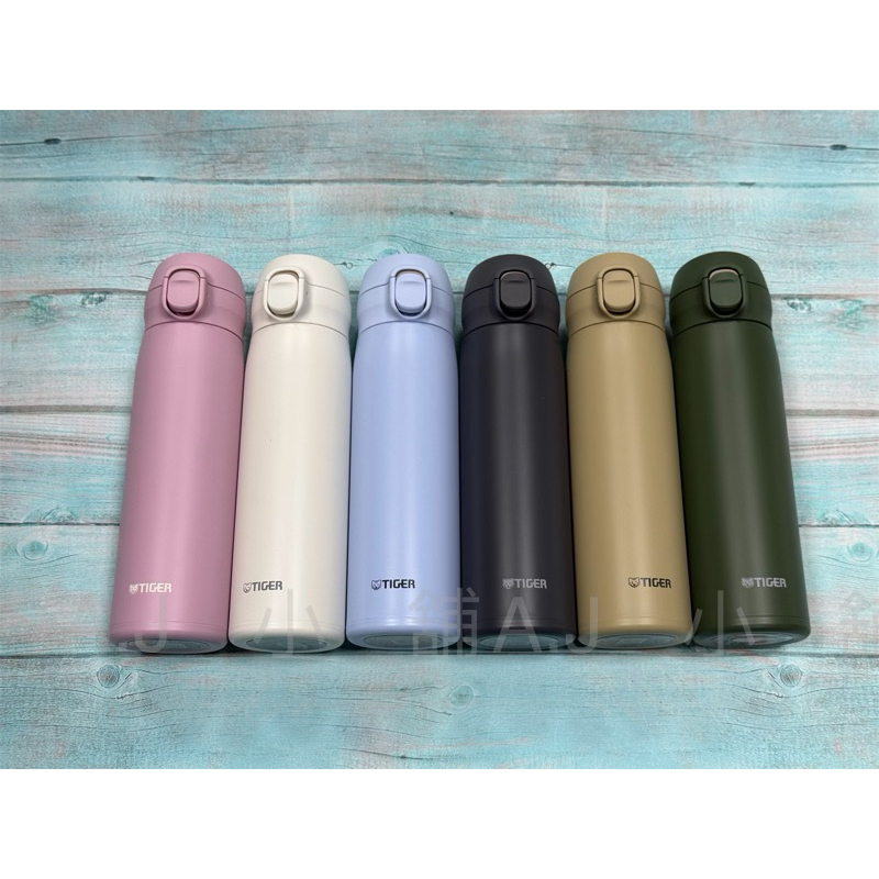 新 款！！TIGER 虎牌 夢重力超輕彈蓋式不銹鋼真空保溫杯 MKR-W050 | 蝦皮購物