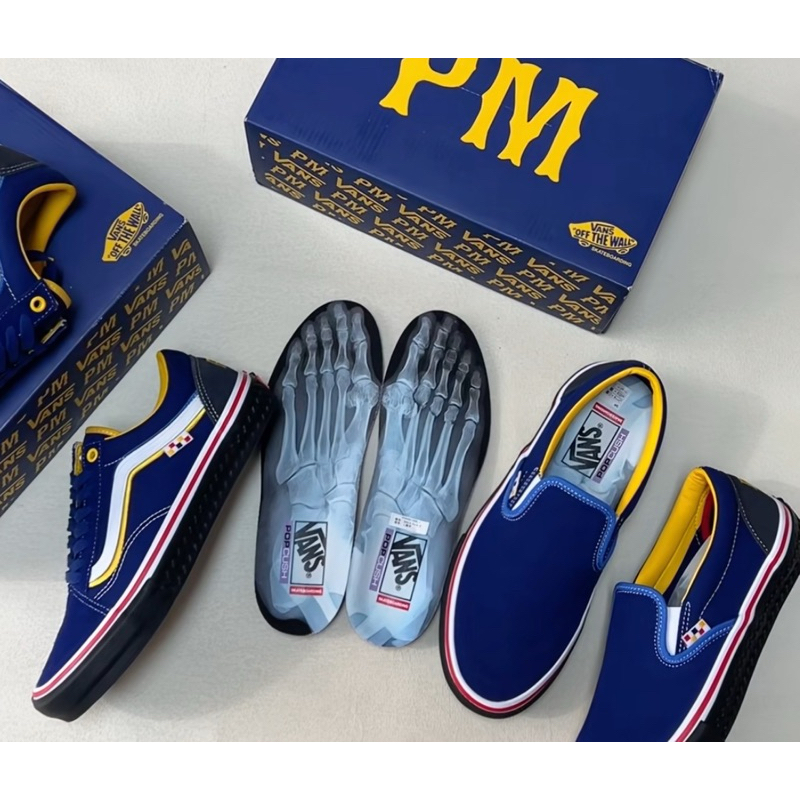 VANS Slip On Skate Padin Musa聯名款 滑板鞋 帆布鞋VN0A5FCBBLU 藍色 | 蝦皮購物