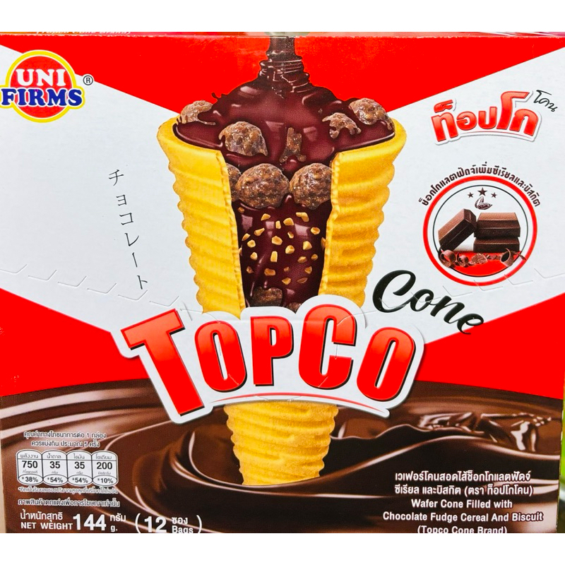 【亞菈小舖】泰國零食 Topco 甜筒餅乾 巧克力風味 奶素 144g【優】 | 蝦皮購物