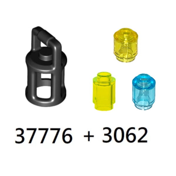 AndyPB 樂高LEGO 黑色 油燈/提燈/手持燈+燈泡三選一 [37776+3062] 6227901 | 蝦皮購物