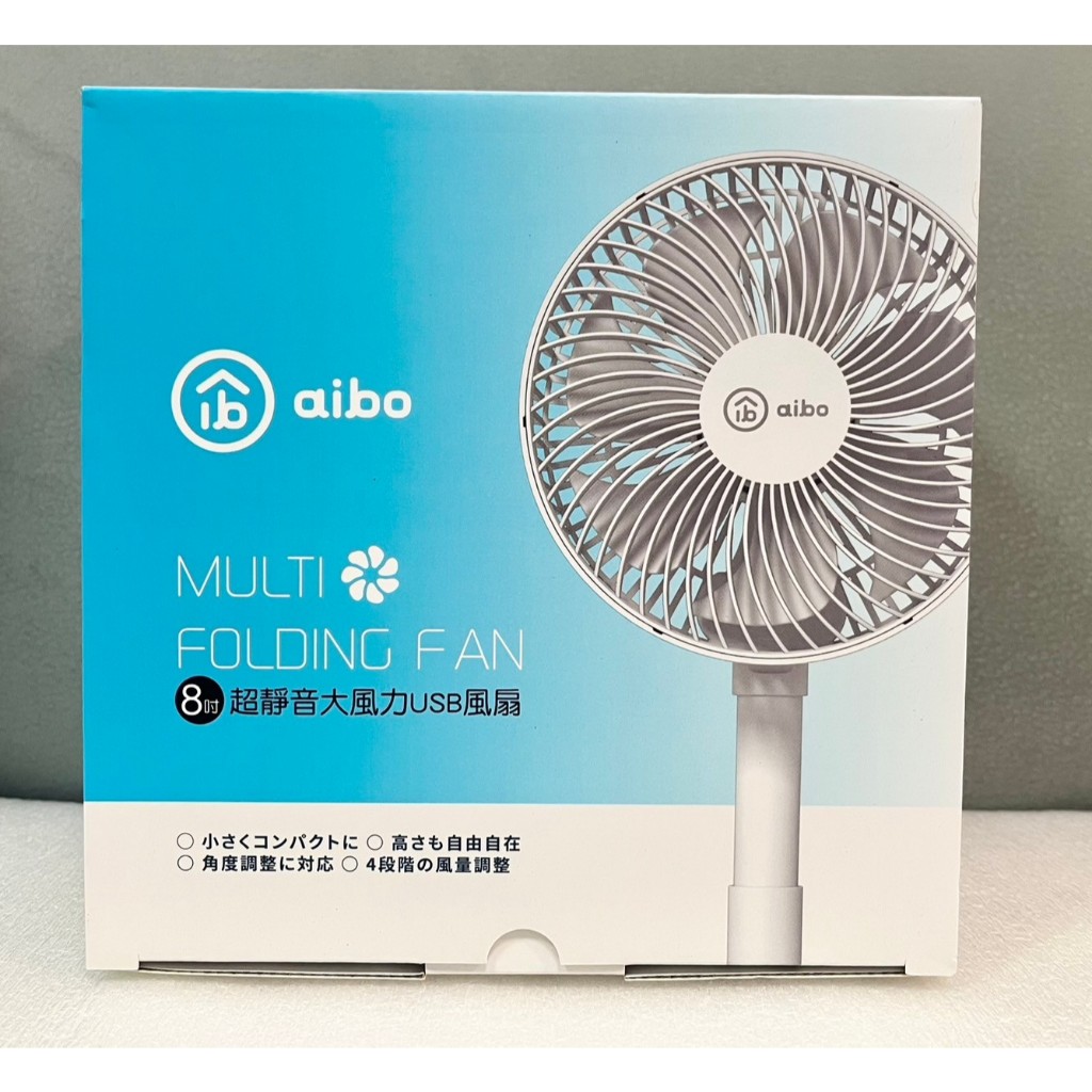aibo 8吋超靜音大風力USB風扇 HA-FAN1137 | 蝦皮購物