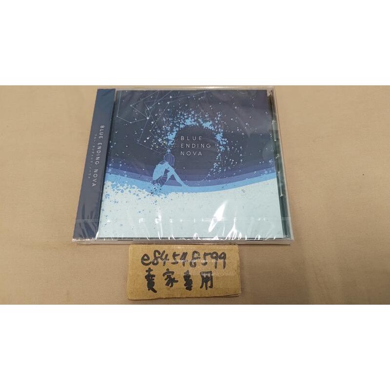 【CD全新現貨】 BLUE ENDING NOVA 春卷飯 はるまきごはん 1st 專輯 初音 CD 春捲飯 | 蝦皮購物