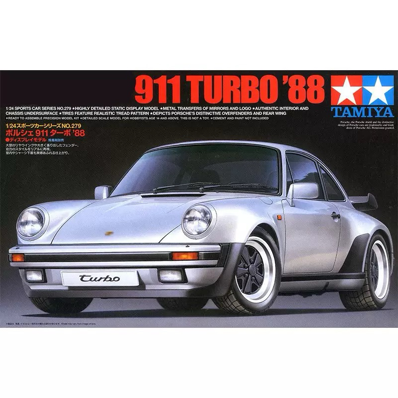 現貨 田宮 Tamiya 911 turbo '88 1：24模型 | 蝦皮購物