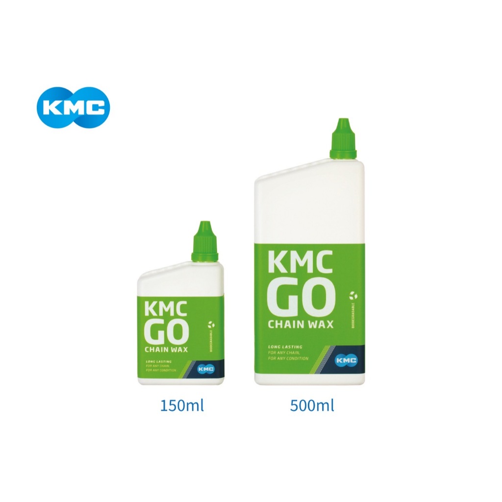 【春田單車】KMC GO 鏈條蠟 Chain Wax 150ml/500ml 全能鍊條蠟 GO蠟瓶 自行車 鏈條油 | 蝦皮購物