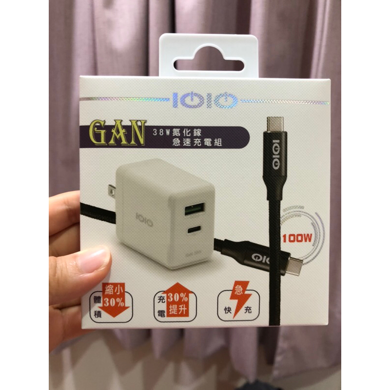 全新 IOIO 十全 DU09/ADU2038 氮化鎵急速充電組 38W Type-C to C USB3.1 | 蝦皮購物
