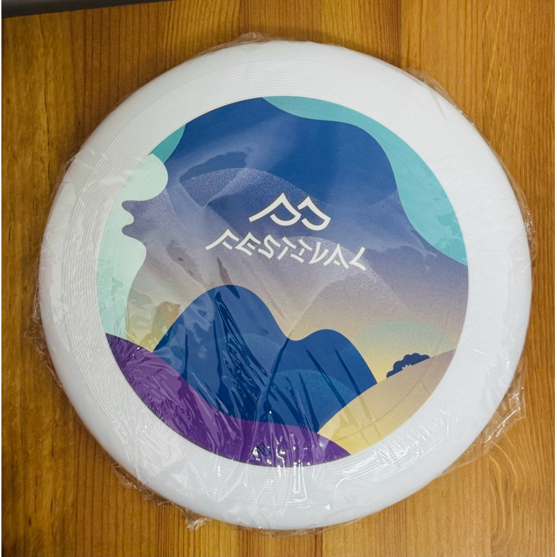 全新正品【PP FESVITAL屏東北野季】活動限定迴旋飛盤 競技飛盤 專業競 爭奪 休閒戶外 輕量飛盤 直徑275mm | 蝦皮購物