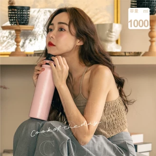 COTD官網, 線上商店 | 蝦皮購物