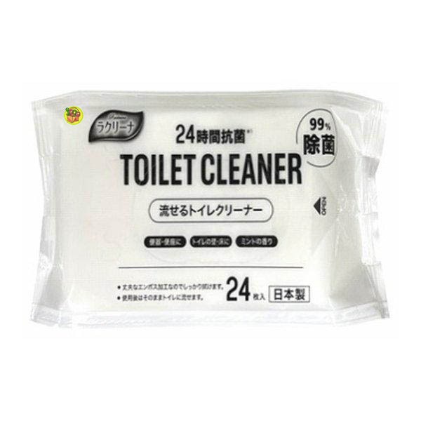 【JPGO】日本製 昭和紙工 廁所.馬桶 99%除菌 清潔濕紙巾 24枚入~薄荷香 | 蝦皮購物