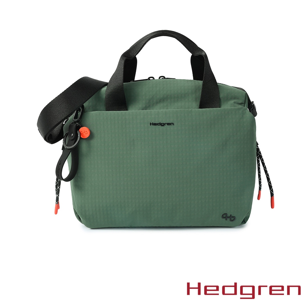 Hedgren STRING系列 HSTG02 TOMOKO款式 手提側背包 鴨綠 | 蝦皮購物