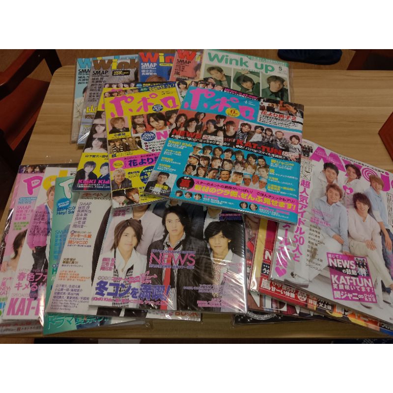 日本偶團體/雜誌/收藏/懷舊/MYOJO/ duet /Wink up/ Potato/傑尼斯/V6/SMAP/嵐/關八 | 蝦皮購物
