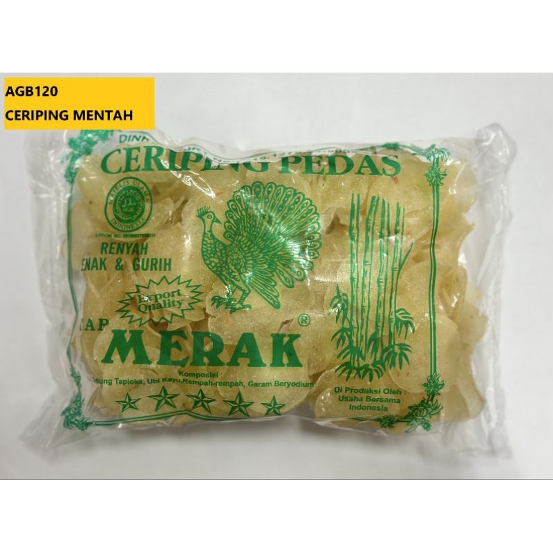 Kerupuk Ceriping Mentah 200gr cap merak | 蝦皮購物