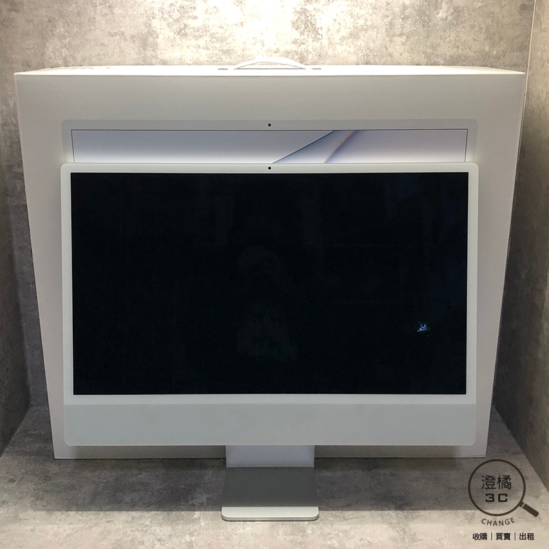 『澄橘』Apple iMac 24 2021 M1 8C8G/8G/256G 銀《3C歡迎折抵》A72774 | 蝦皮購物