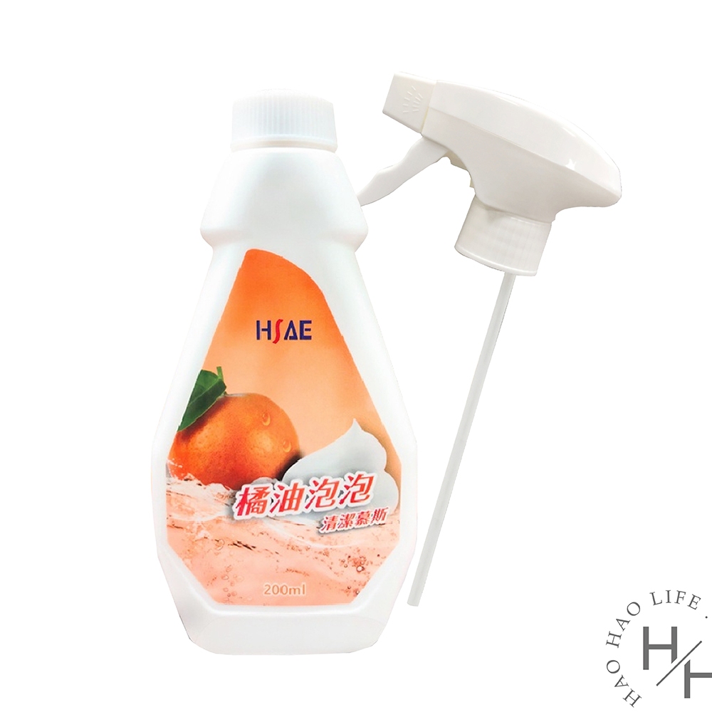 HSAE 橘油泡泡清潔慕斯 200ml*5瓶+贈2噴頭/組 清潔劑 去油 去汙 除臭 天然 安心 不殘留 餐具 打掃 | 蝦皮購物