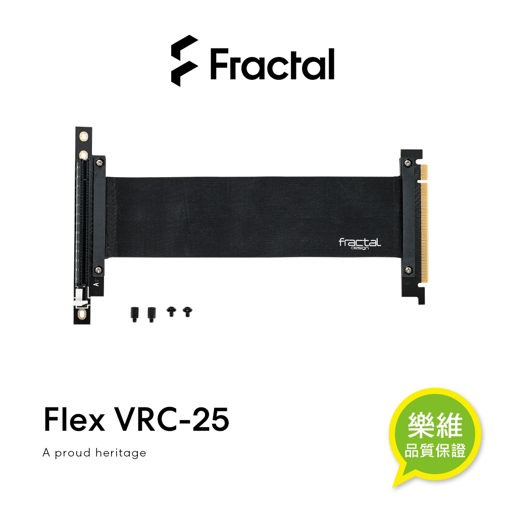 【Fractal Design】Flex VRC-25顯卡轉接線｜樂維科技台灣總代理 | 蝦皮購物
