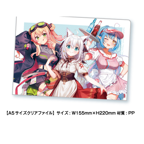 日本 現貨 Hololive Fami 合作商品 A5資料夾 | 蝦皮購物