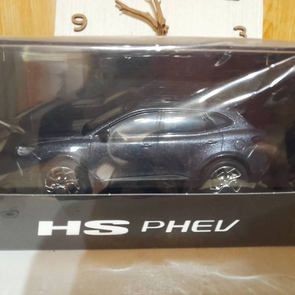 MG HS PHEV 模型車 灰色 模型迴力車 迴力車 | 蝦皮購物