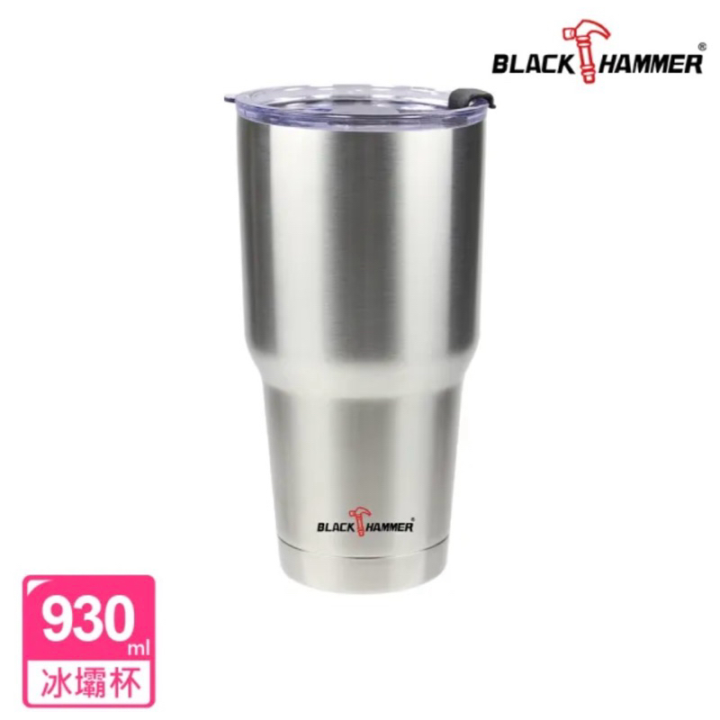 BLACK HAMMER 304超真空不鏽鋼保溫保冰晶鑽杯930ml | 蝦皮購物
