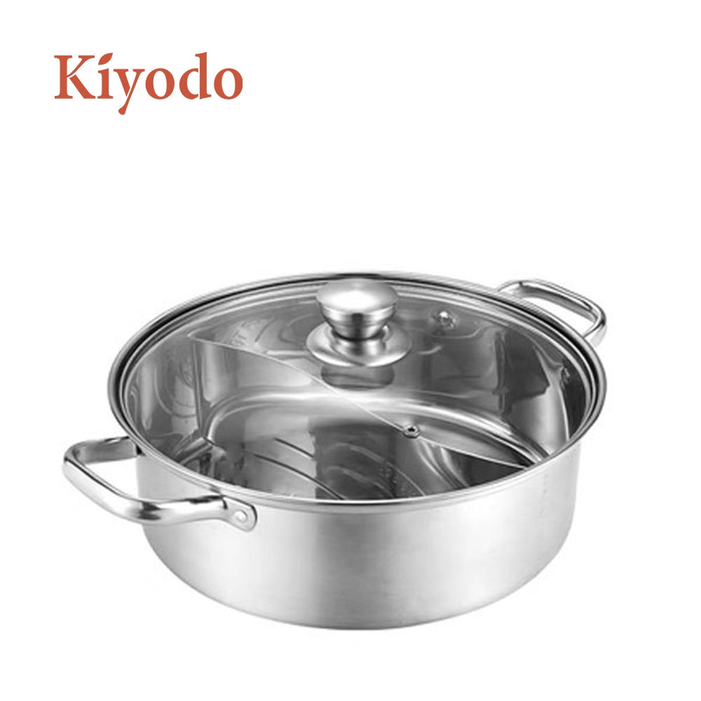 【Kiyodo】不鏽鋼鴛鴦鍋32公分-複底 | 蝦皮購物
