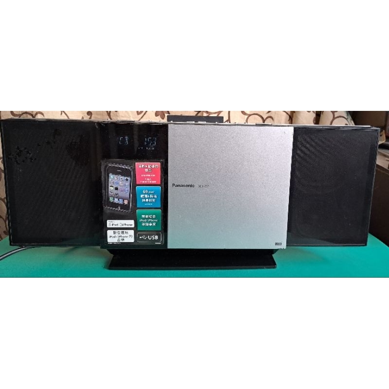 NO：1405# Panasonic 小型立體聲系列SC-HC35 | 蝦皮購物