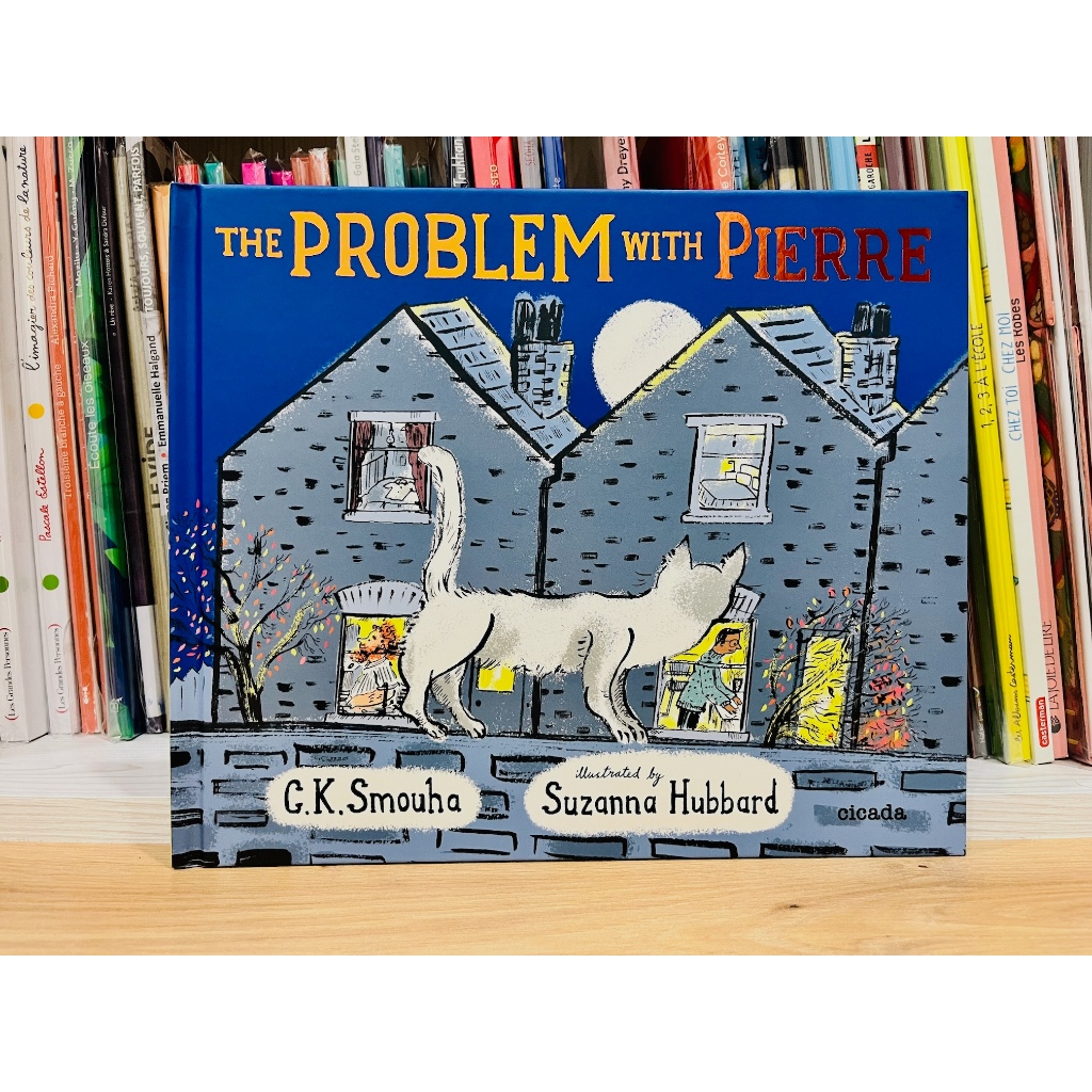 【大象愛看書】英文繪本《The Problem with Pierre》 | 蝦皮購物