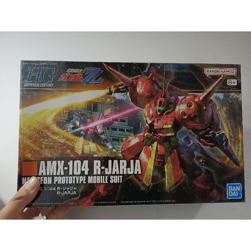 全新 萬代1/144 HGUC#220 AMX-104 R查加 R加加 凱拉 辛 ZZ鋼 Z鋼 光束大劍 | 蝦皮購物