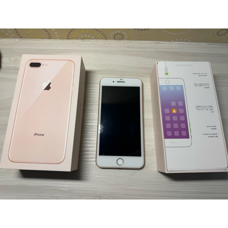 Apple iphone8 plus 8P 8+ 5.5吋256GB 金色 二手 | 蝦皮購物