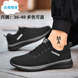 重庆高仿鞋哪里买好◢微信3288748◣泡妞装逼高仿r827CKk - 優惠 重庆高仿鞋哪里买好◢微信3288748◣泡妞装逼高仿r827CKk - 優惠