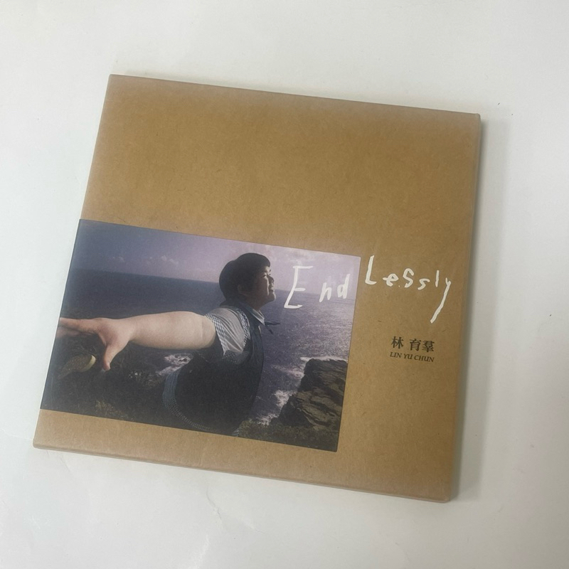 二手 | 林育羣 ENDLESSLY CD 絕版 專輯 | 蝦皮購物