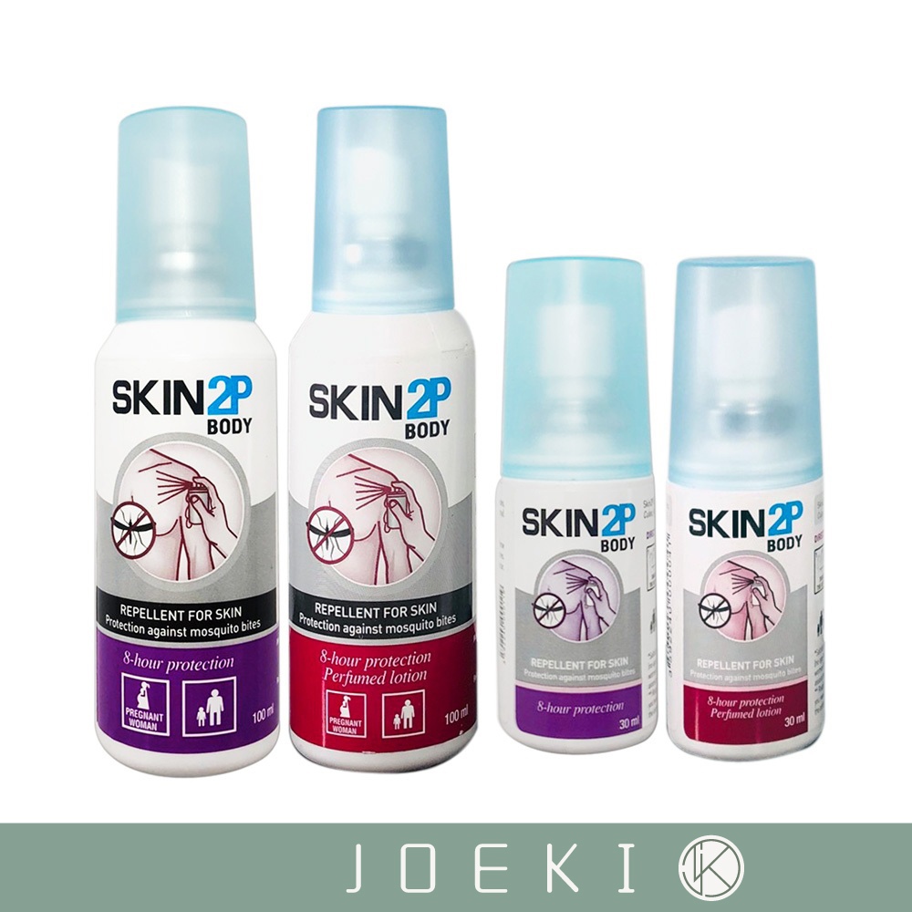 法國PSA SKIN 2P BODY派卡瑞丁 長效防蚊乳液 小黑蚊 skin2p防蚊液【LA-WC0010】 | 蝦皮購物