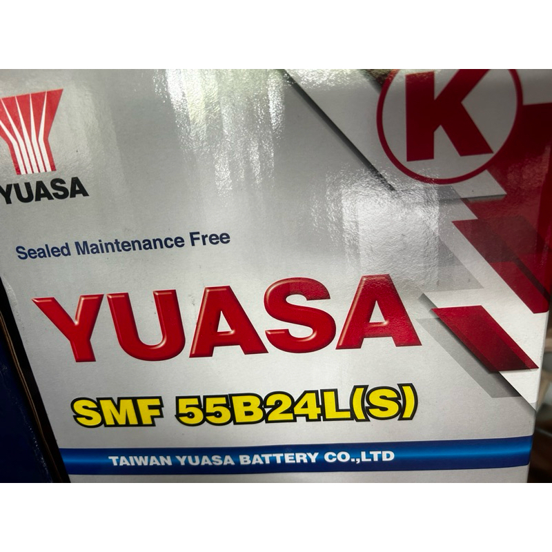 啟動電池 湯淺電池 YUASA 免加水電池 55B24L 55B24LS 55B24RS | 蝦皮購物