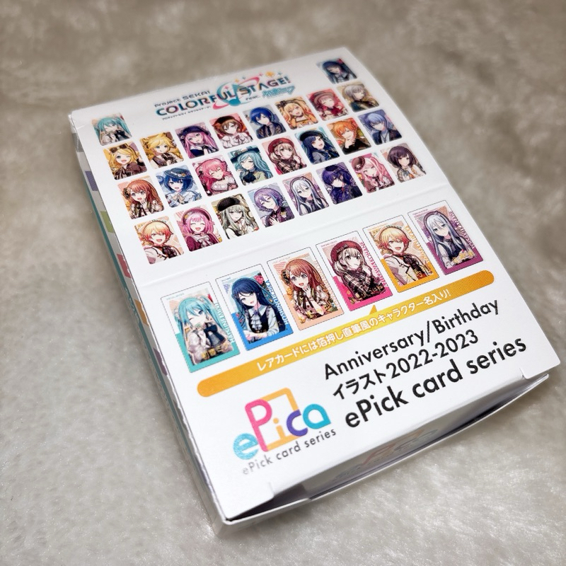 プロセカ 世界計畫 生日EP EPICK 盲包 賣剩餘量 | 蝦皮購物