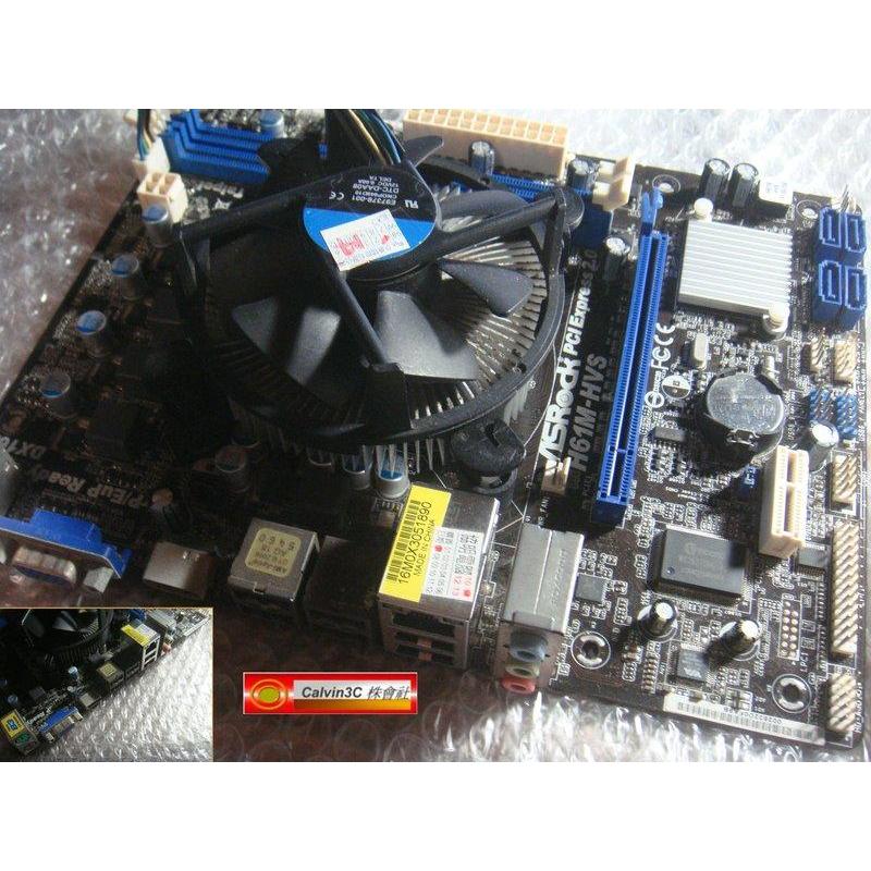 ASRock 華擎 H61M-HVS 1155腳位 Intel H61晶片組 4組SATA 2組DDR3 送CPU與風扇 | 蝦皮購物