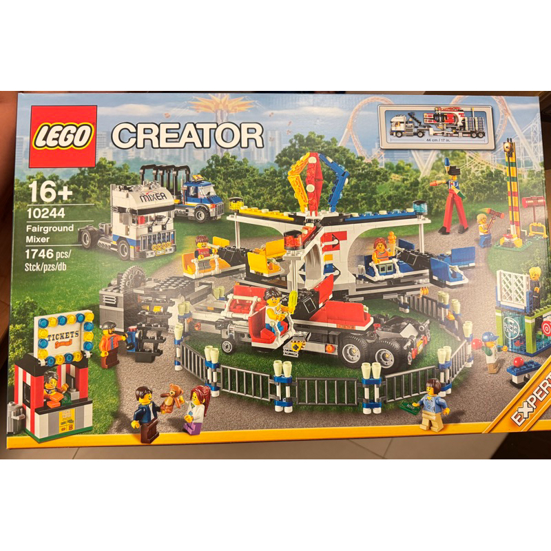 LEGO Creator Expert系列 10244 露天流動遊樂園 | 蝦皮購物
