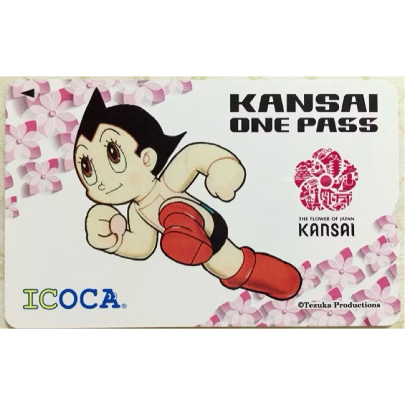 預購0320出貨 2024日本限定ICOCA 原子小金剛/鴨嘴獸/電車交通卡 | 蝦皮購物