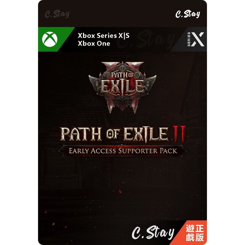 PC XBOX 流亡黯道 2 XBOX ONE SERIES X|S流放之路2 POE Path of Exile 2 | 蝦皮購物