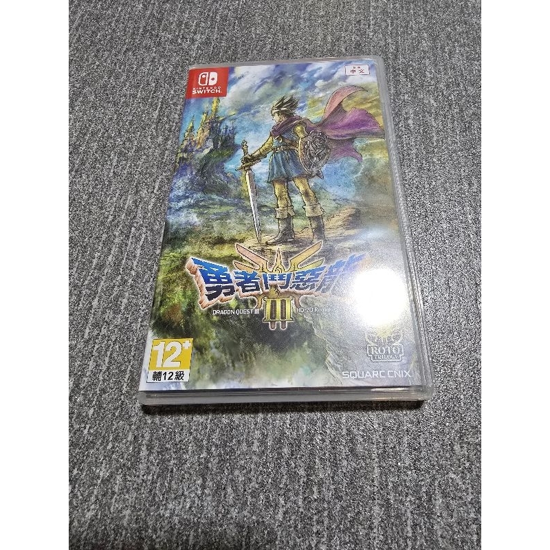 NS 勇者鬥惡龍3 Hd-2d Switch (二手) | 蝦皮購物