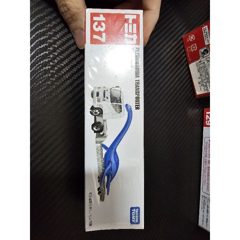 TAKARA TOMY TOMICA(トミカ) 多美小汽車 NO.137 恐龍搬運車 | 蝦皮購物