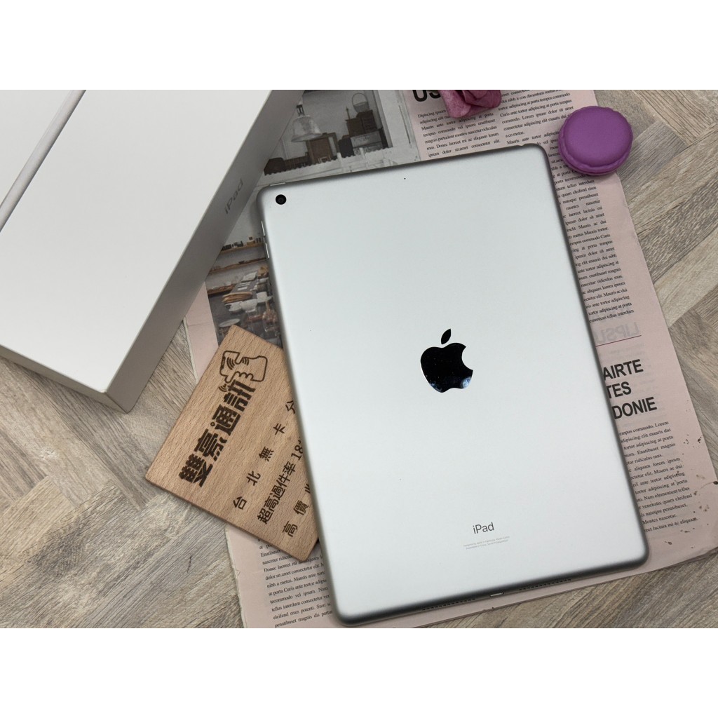 🧸IPad 9 64G 平板電腦 電池🔋85% 有盒裝配件 | 蝦皮購物