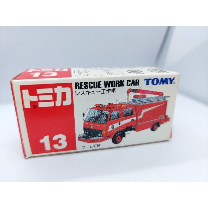 Tomica 13 RESCUE WORK CAR 舊藍標 工程車 消防車 絕版 | 蝦皮購物
