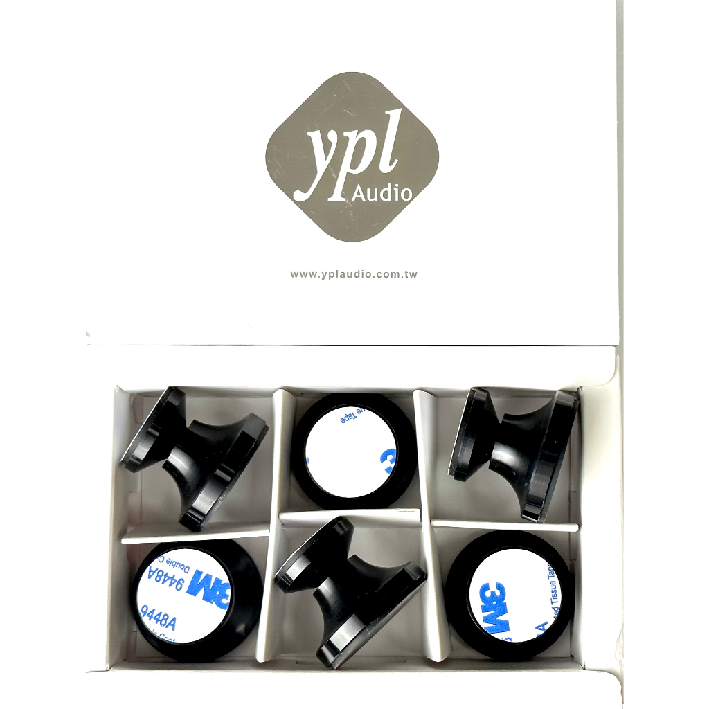 【台灣音譜利】YPL-AUDIO TT型 避震錐 | 蝦皮購物