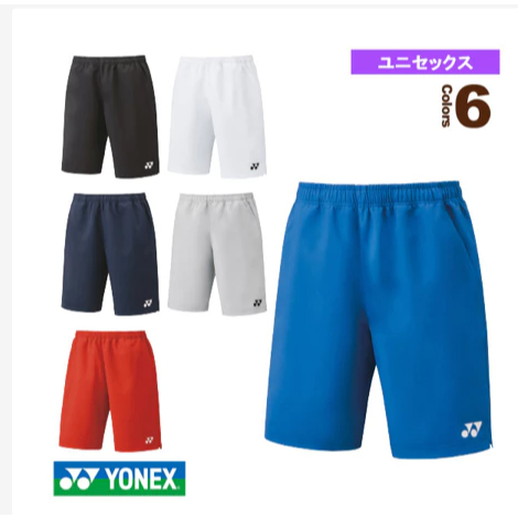 日本連線代購 YONEX 中性 羽球褲 網球褲 日本限定 15150 2023SS | 蝦皮購物