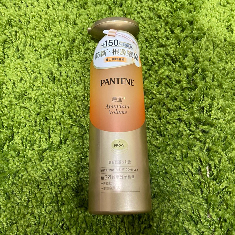 全新現貨 PANTENE 潘婷 豐盈洗髮露290g | 蝦皮購物