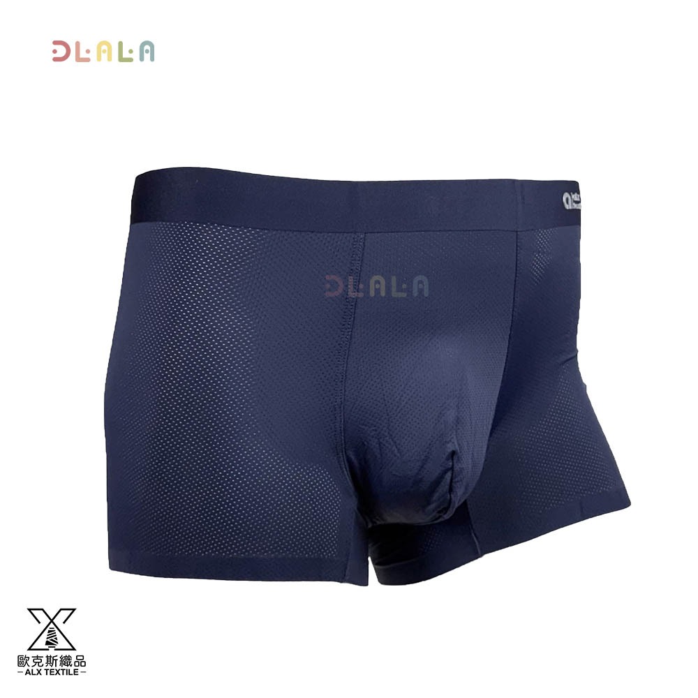 【歐克斯】網狀冰涼銀纖維平口褲 銀離子抗菌 冷感無痕內褲 平口褲 L~3XL PA 1989 【Dlala】 | 蝦皮購物
