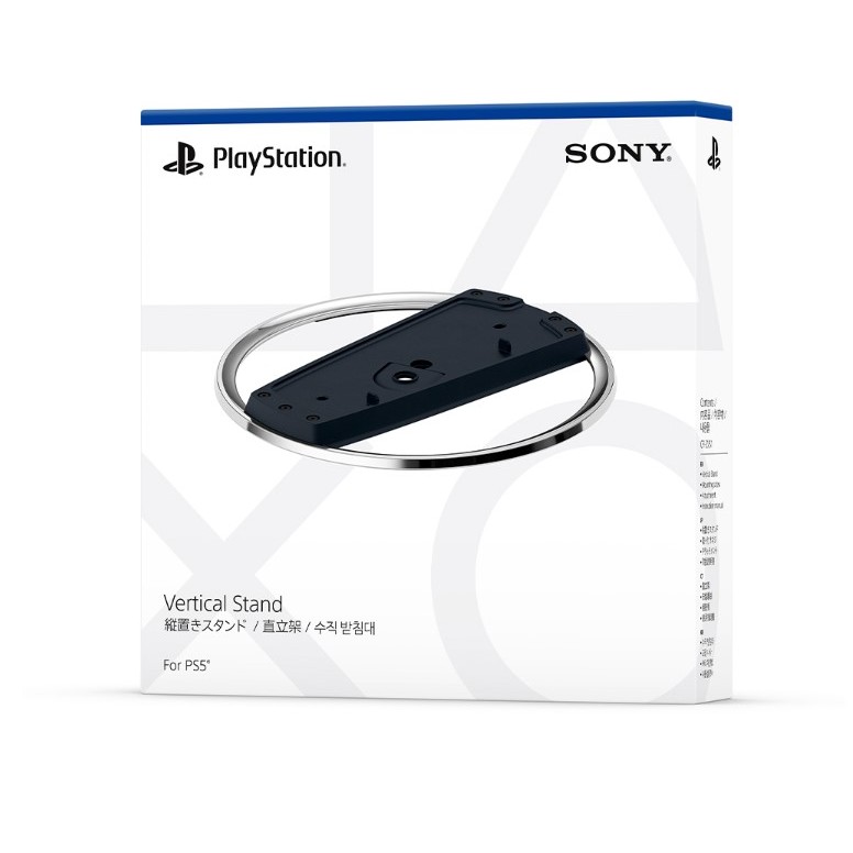 【DOU電玩】現貨 PS5 直立式主機支架 PS5 SLIM 通用 (銀黑色) | 蝦皮購物