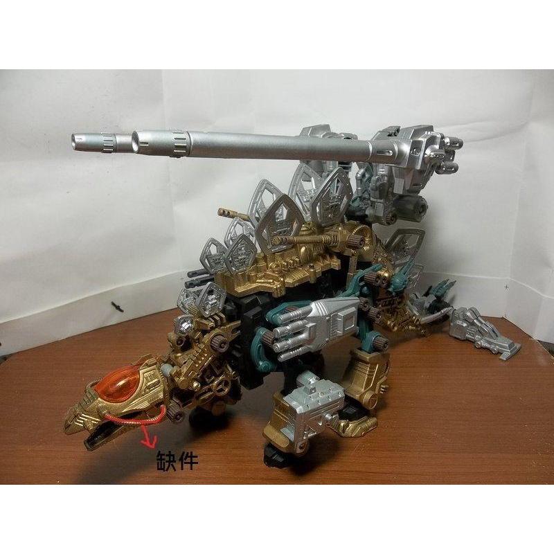 TOMY/ZOIDS/妄想戰記系列 RZ-008 偵查劍龍 疾 歐卡 有貼紙及附件/洛伊德/機獸 新世紀/1/72 | 蝦皮購物