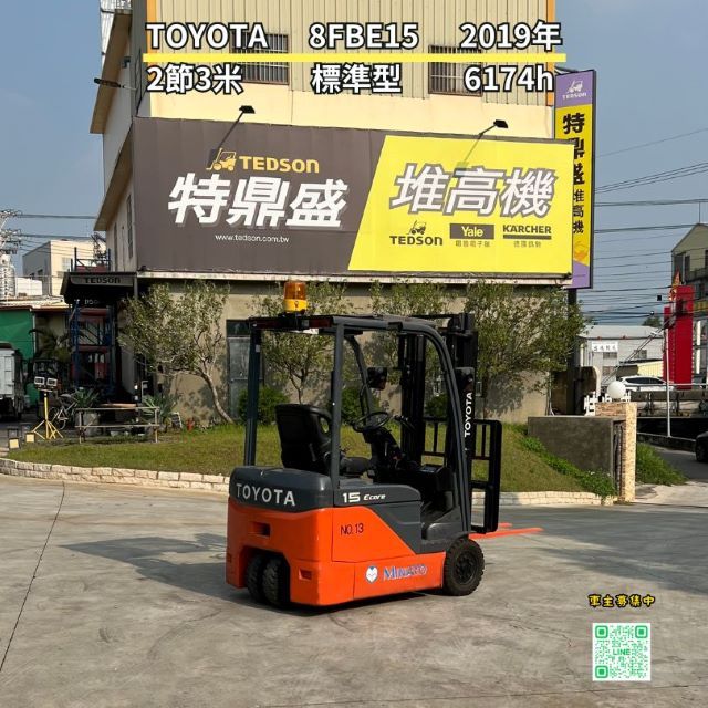 TOYOTA 8FBE15(電動堆高機1500KG) | 蝦皮購物