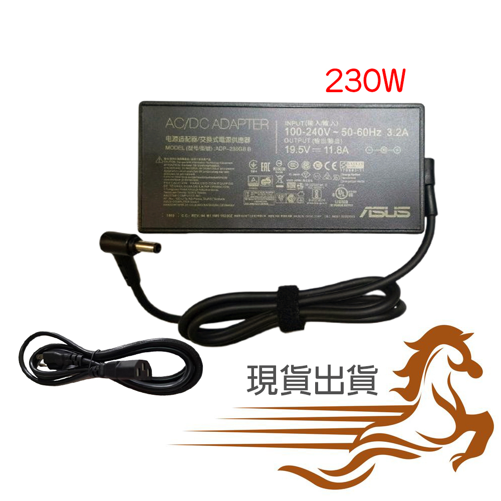 ASUS G712 G712L G712LV G712LU G712LW G712LWS 充電器 | 蝦皮購物