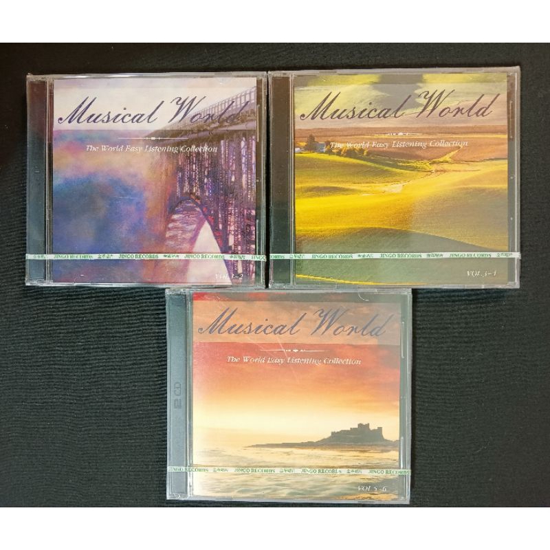 全新 CD Musical World Vol.1-6 | 蝦皮購物