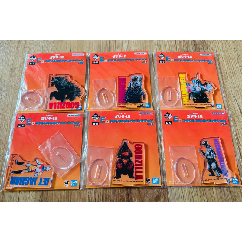 《LEO》一番賞 哥吉拉 2023 SOFVICS 1.0 酒井 超絕造型 E賞*6 立牌 全套6種合售 | 蝦皮購物